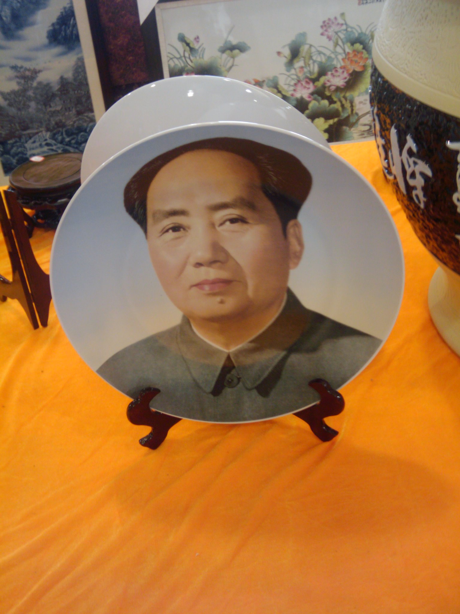 Mao Plate - MyConfinedSpace