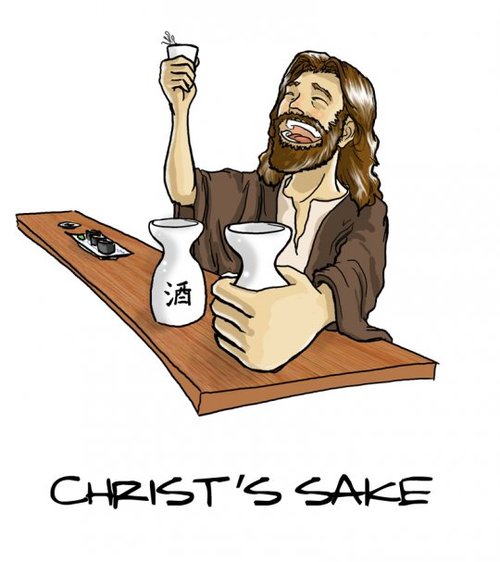 Christ’s sake « MyConfinedSpace