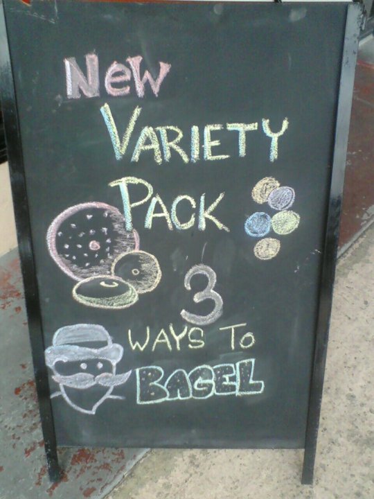 My first chalk ad - MyConfinedSpace