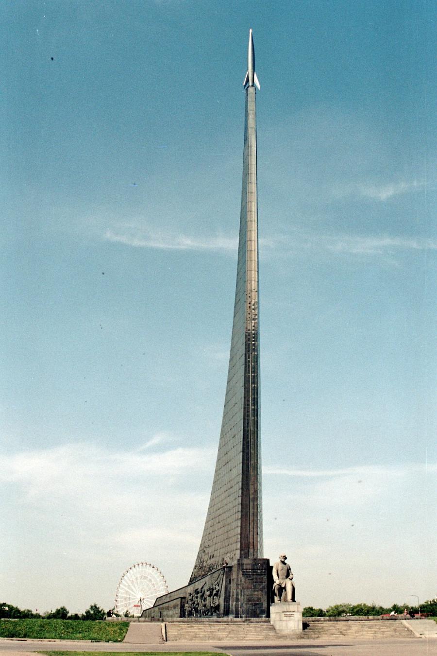 Russian Space Monument (Monument to the Conquerors of Space), Moscow ...