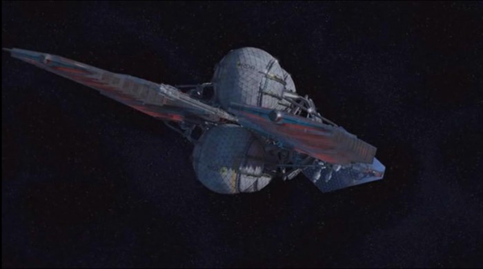 Interstellar Vehicle Venture Star - MyConfinedSpace