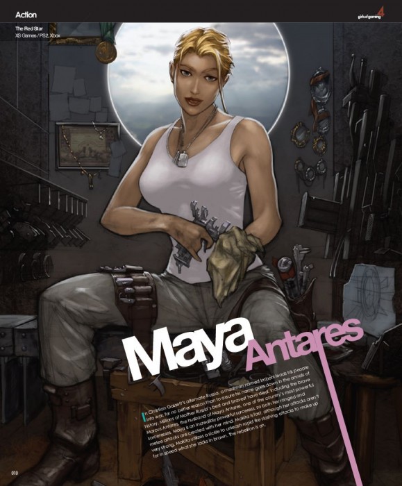 Girls of gaming - MyConfinedSpace