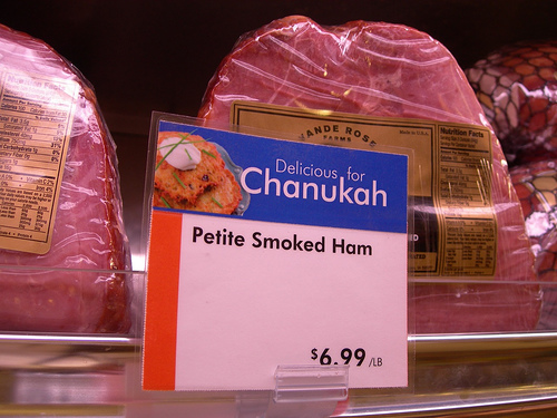 Mmmm Jewish Ham, perfect for Chanukah - MyConfinedSpace