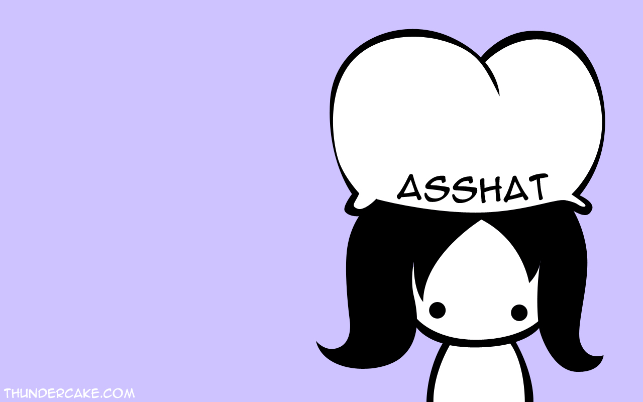 asshat - MyConfinedSpace
