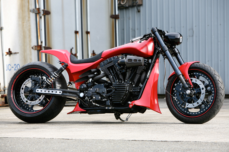 Red Chopper - MyConfinedSpace