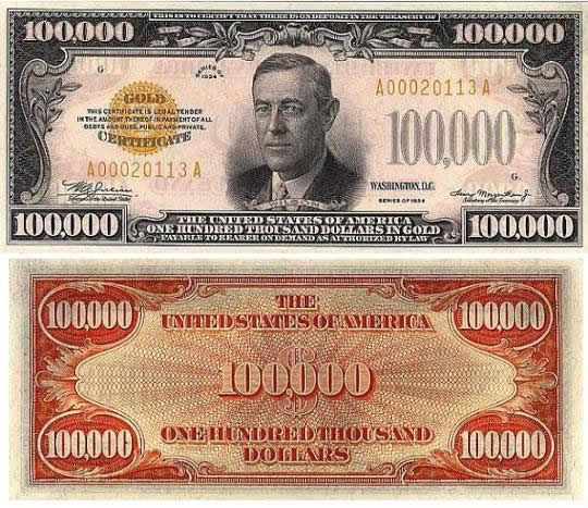 $100,000 bill - MyConfinedSpace