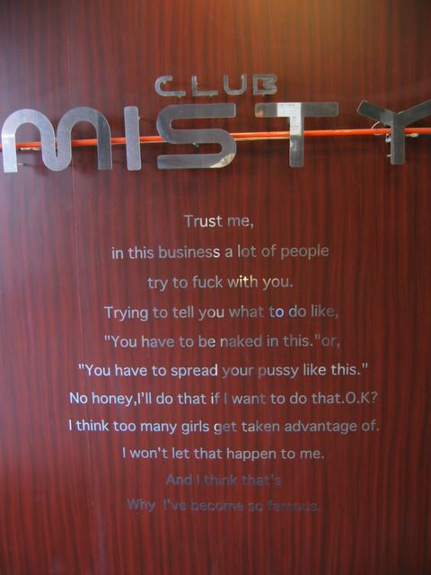 Club Mist - MyConfinedSpace