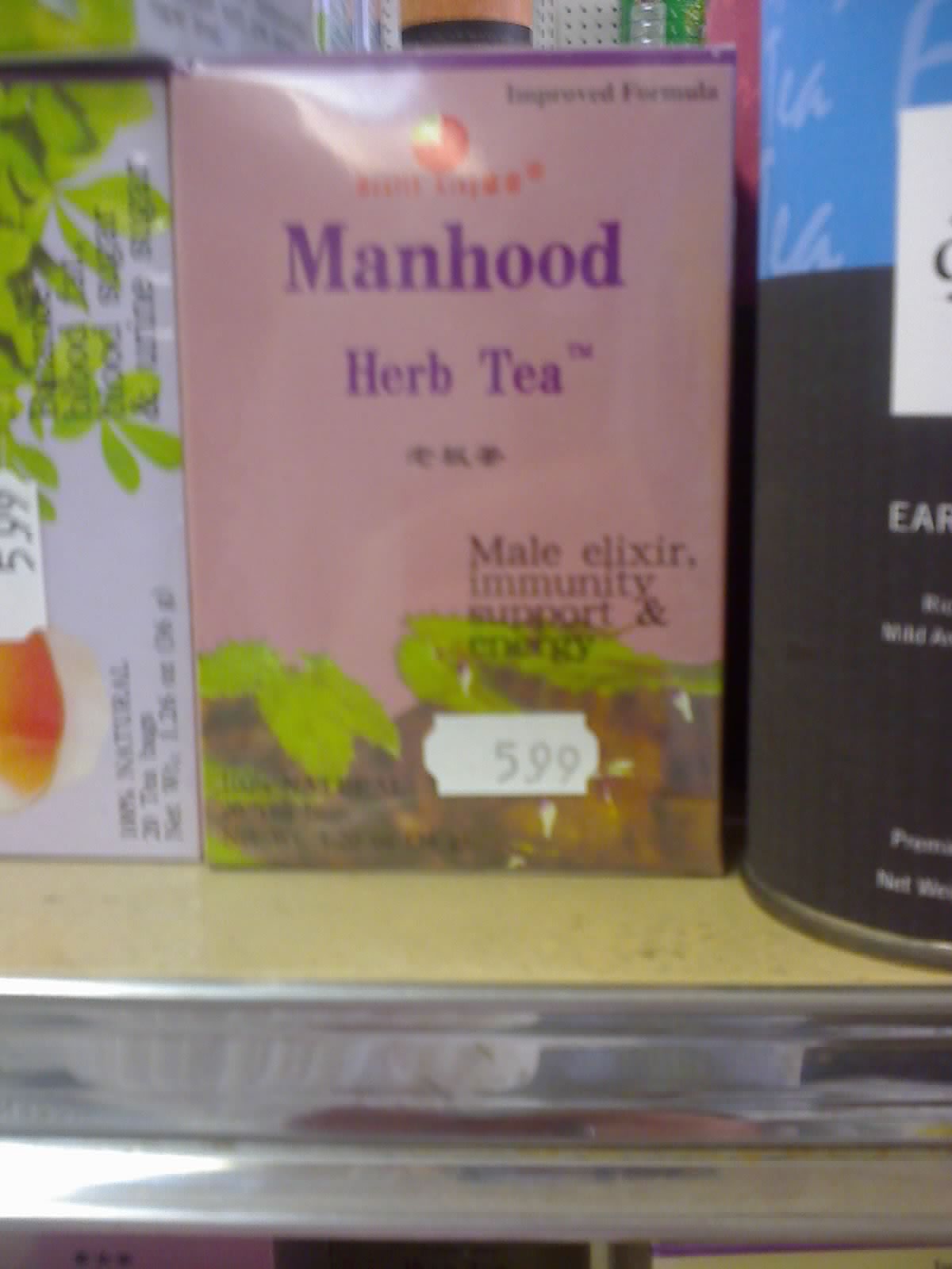 Manhood Tea « MyConfinedSpace
