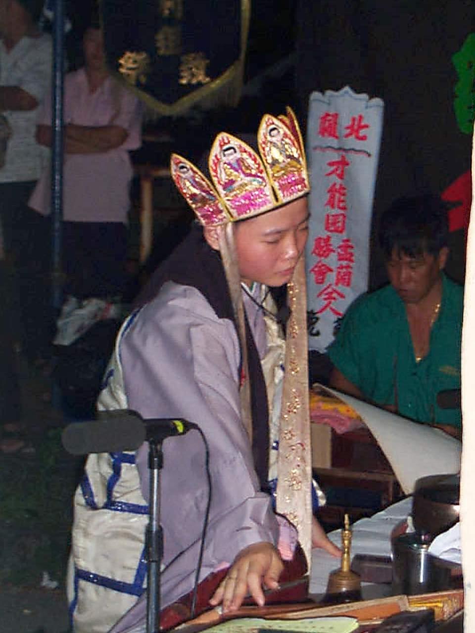 Chinese Taoist Funeral Rites - MyConfinedSpace