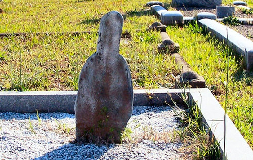 finger from the grave - MyConfinedSpace