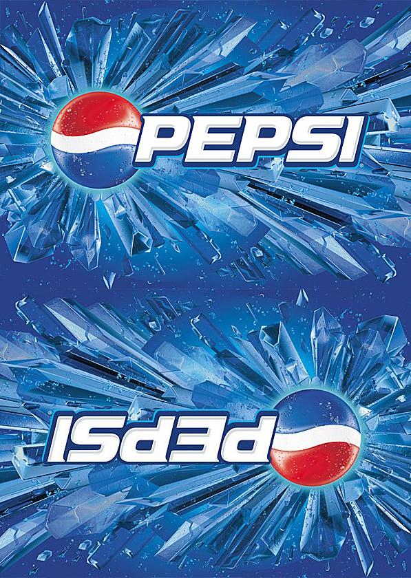 Pepsi isdeD.JPG « MyConfinedSpace